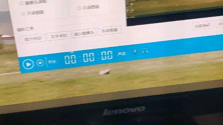 录屏软件使用方法