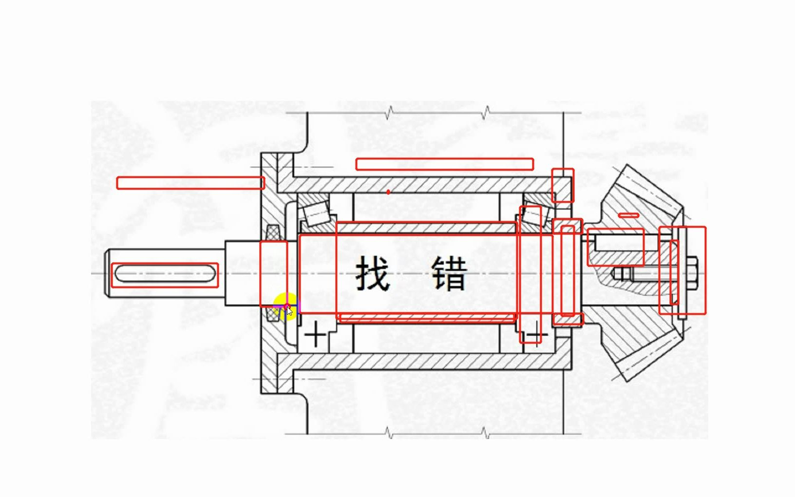 轴系结构改错,你能挑出几项是错误的?