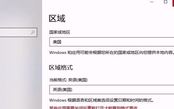 【百万调音——调音师】 pro tools快捷键不能用试试这样设置一下！