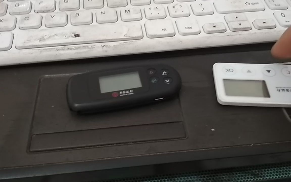 中国银行企业网银全面升级改版iGTB支持多种验证登录方式
