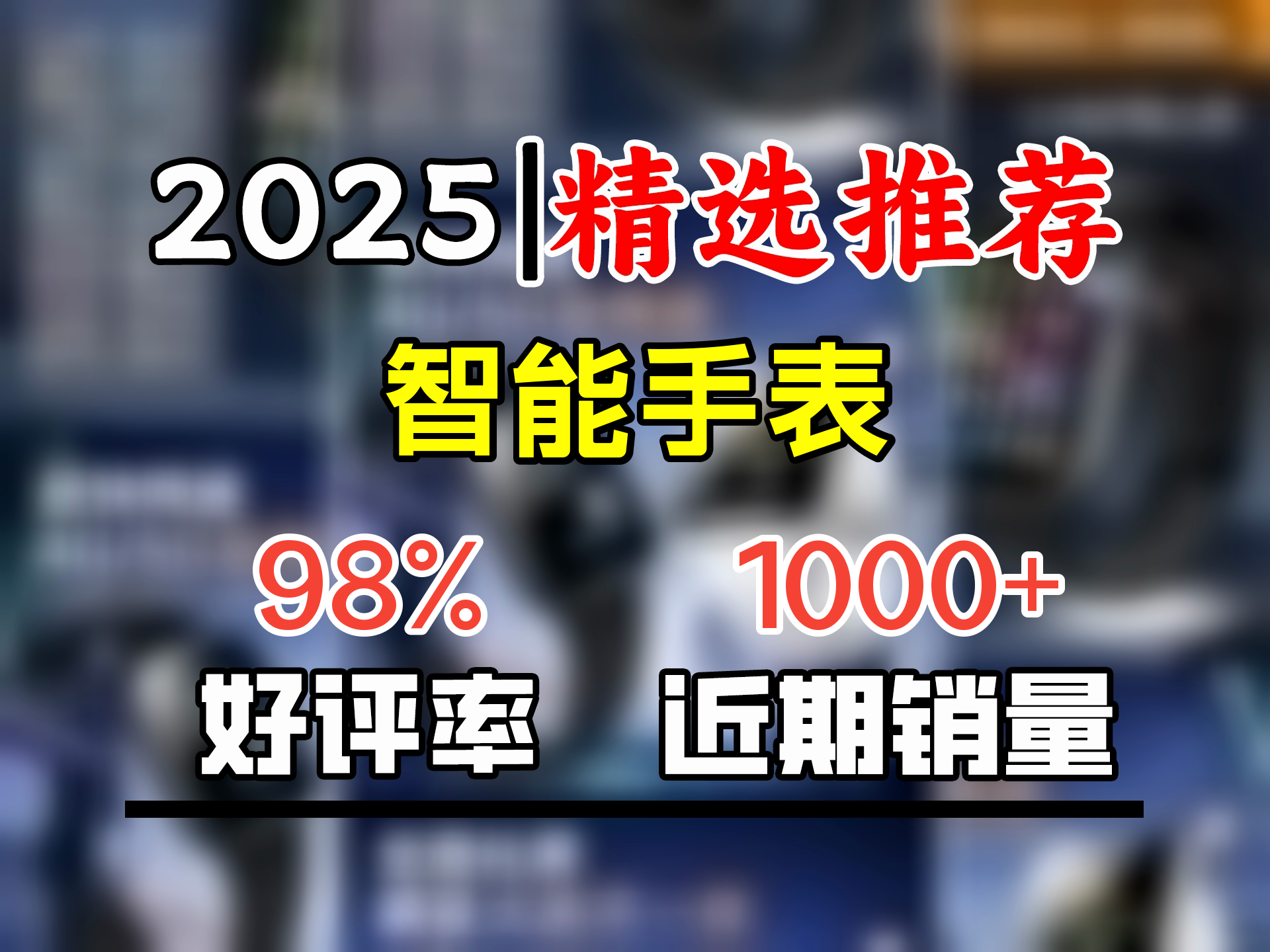 TDDHUAWEI华为系列手机适用儿童电话手表防水插卡定位5G卡全网...