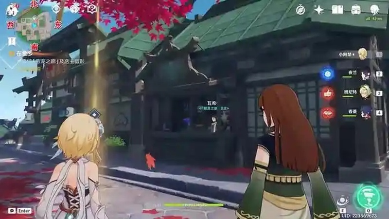 原神 稻妻世界任务《在他乡》,详细完成方法