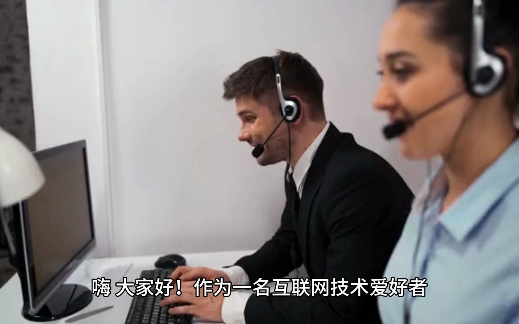 快速部署隧道代理:四步教你搭建个人代理服务器