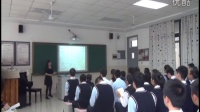 第一章 导数及其应用_1.2 导数的计算_1.2.2 基本初等函数的导数公式...