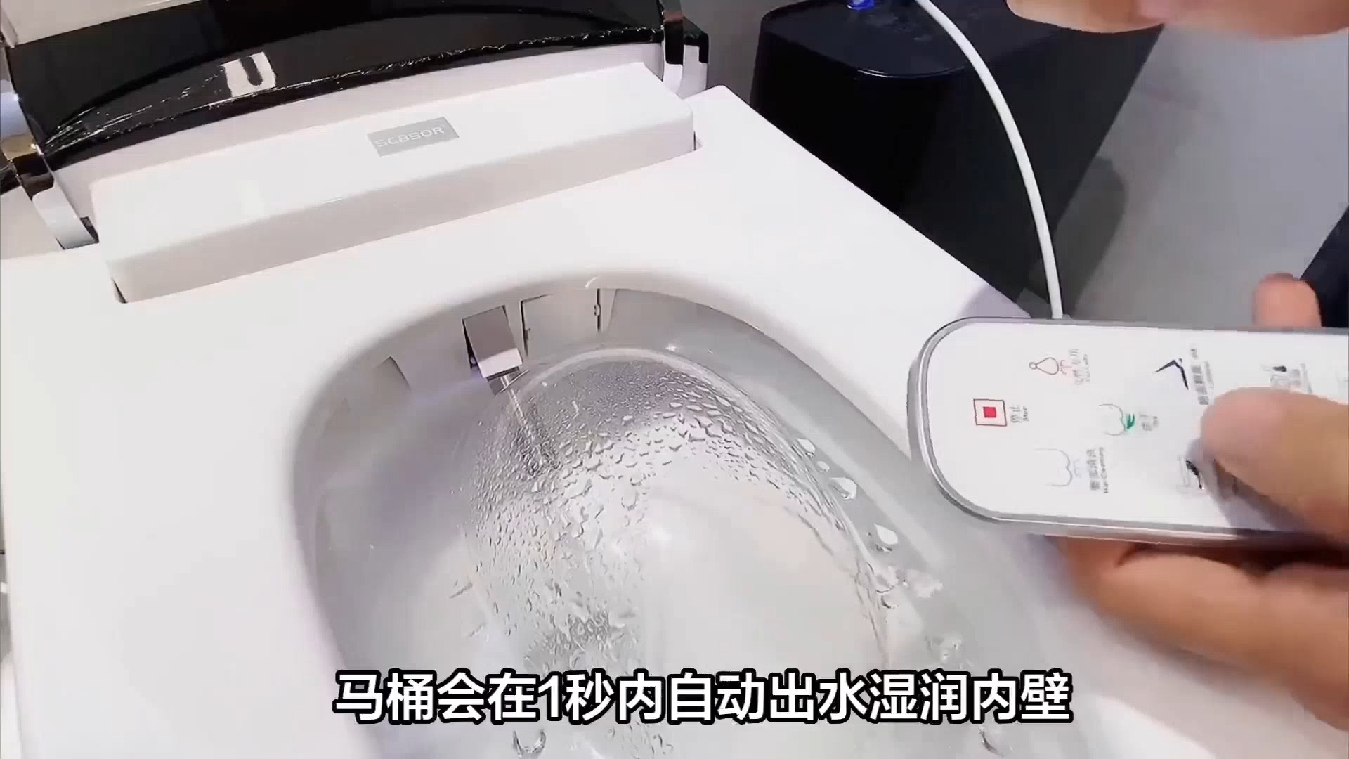 京东京造小白鲸Plus评测:轻智能马桶的性价比之选