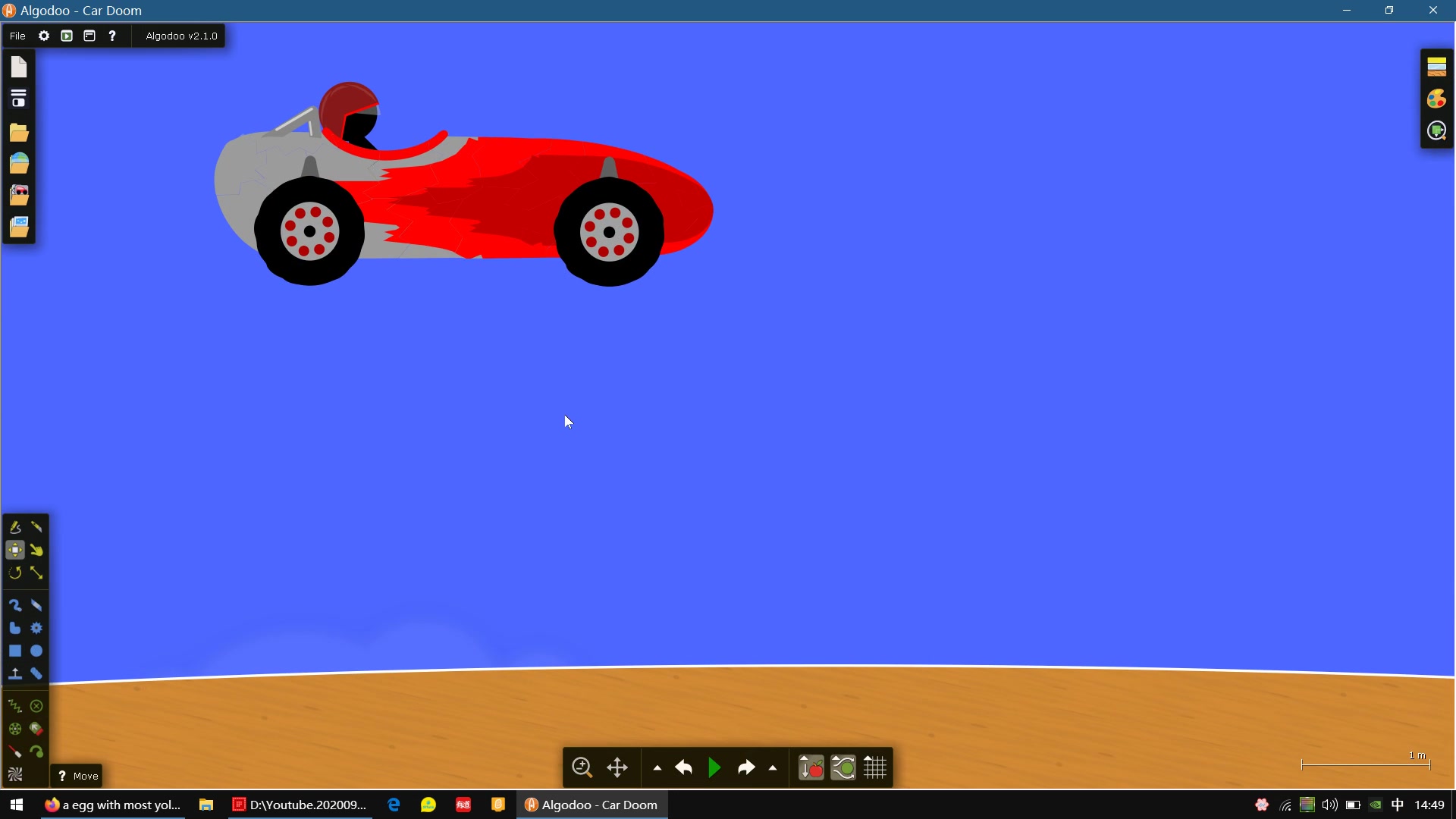 Make an agg in Algodoo 1