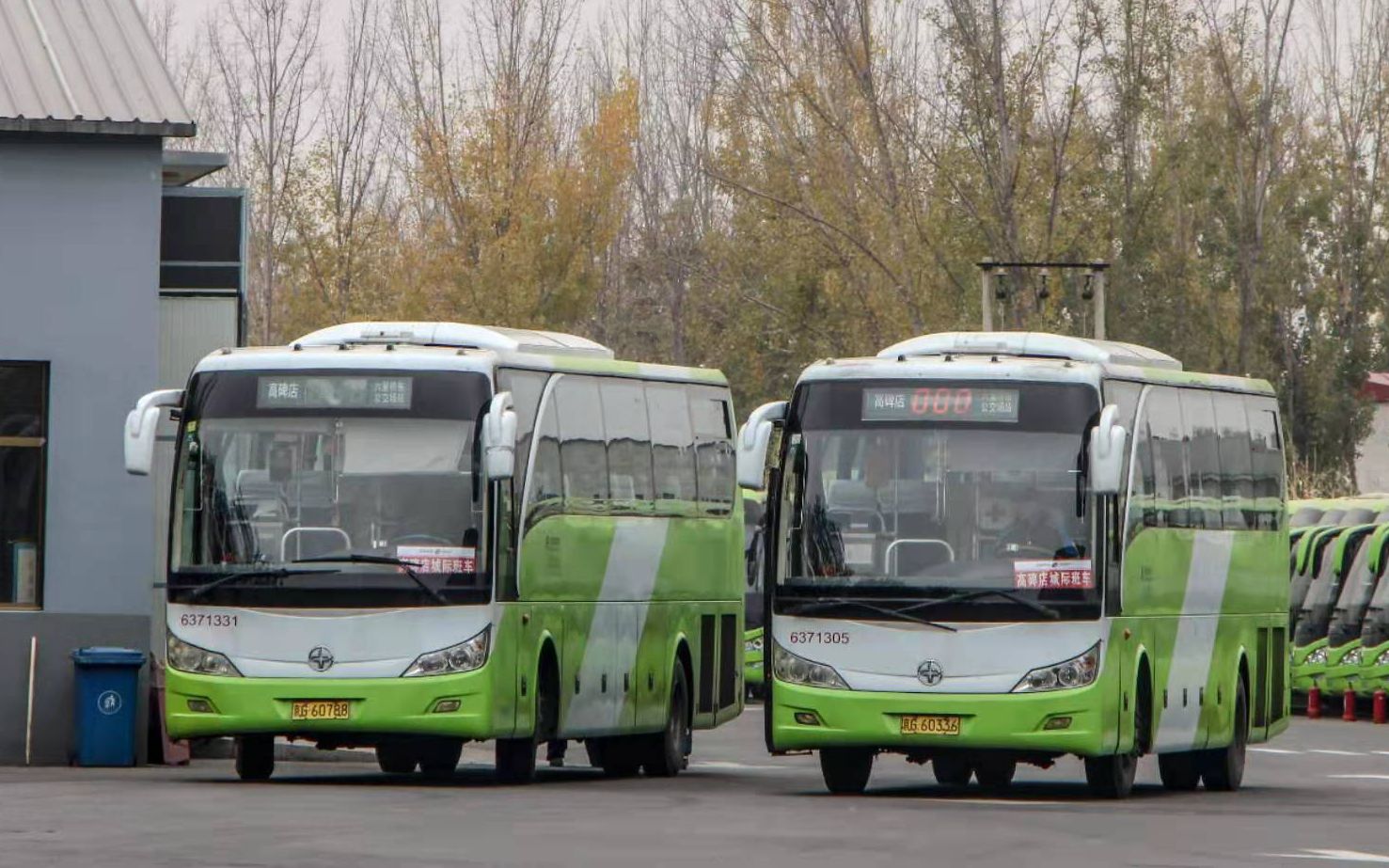 北京公交高碑店城际班车YBL6123HE4运行视频 搭载玉柴YC6L310-40...