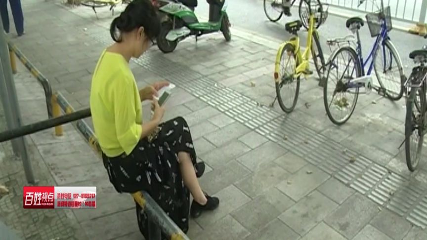 短信提醒“注销”银行卡,女子一查大惊,却不明白钱是怎么被骗?