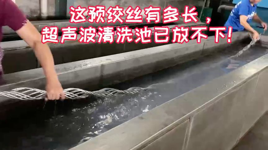 超长预绞丝C型安全备份线夹