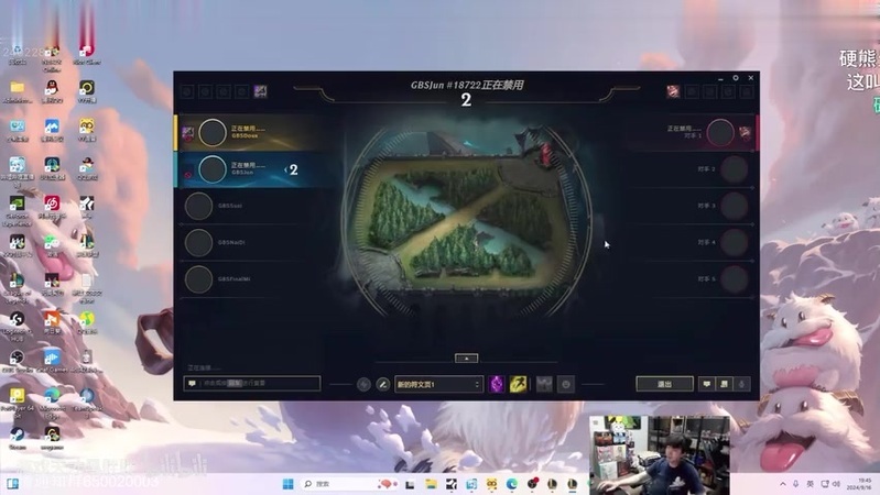 教练游戏前熟悉的输入指令终于回来了