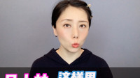 这样用凡士林皮肤真的会变好？