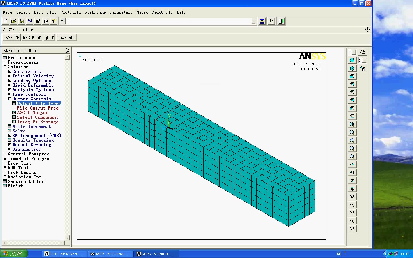 ANSYS 16.0 Workbench LS-DYNA显式结构动力学视频教程