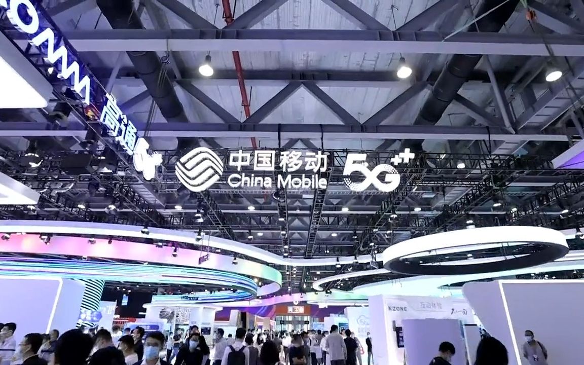 5G网络优化工程师分享精典视频——中国移动十年发展成果