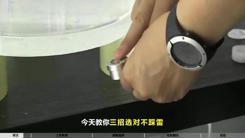 超声波液位传感器:看不见的精准,让工业测量更简单