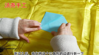 汤尧手工:小时候经常玩的纸三角,这么简单就折成了!