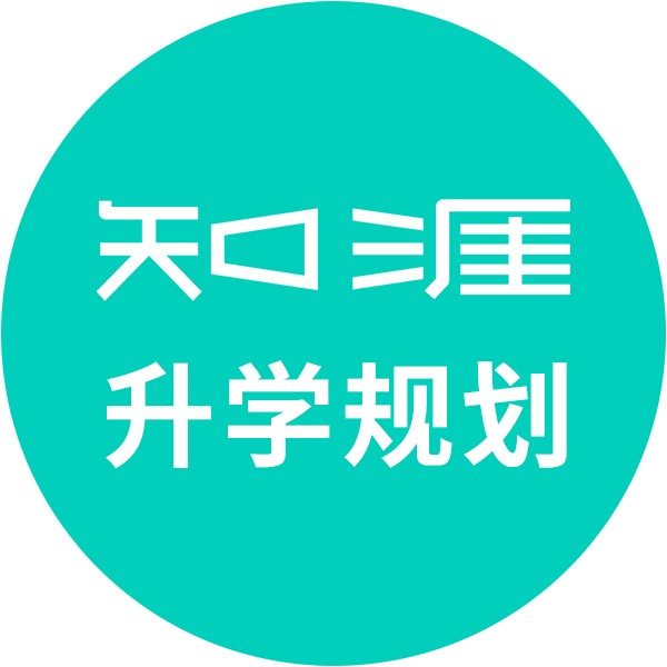 闻道老师高考志愿填报 