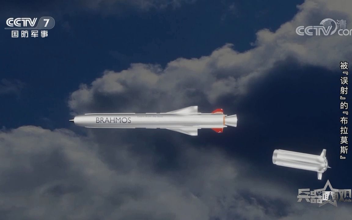 导弹使用的发动机种类有哪些?