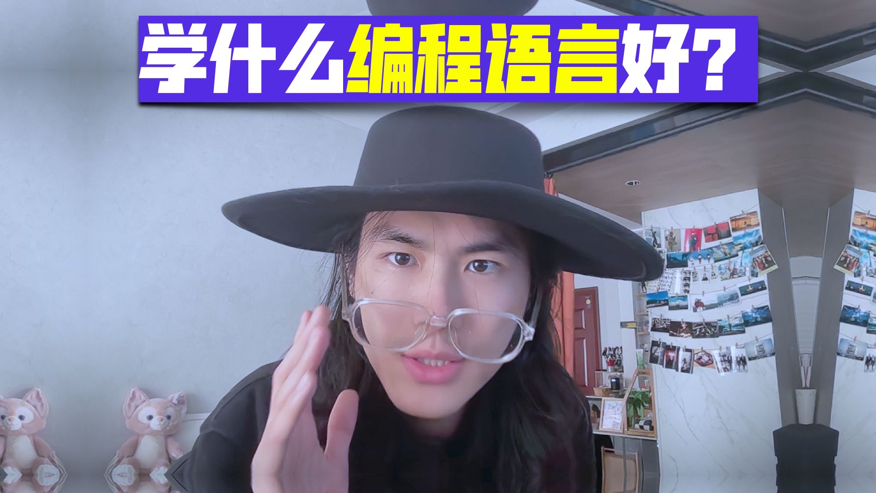 学什么编程语言好?赚钱多, 容易学, 学历要求低?