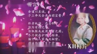 B766护士节护士宣誓南丁格尔誓言led大屏幕舞台背景视频素材.mp4