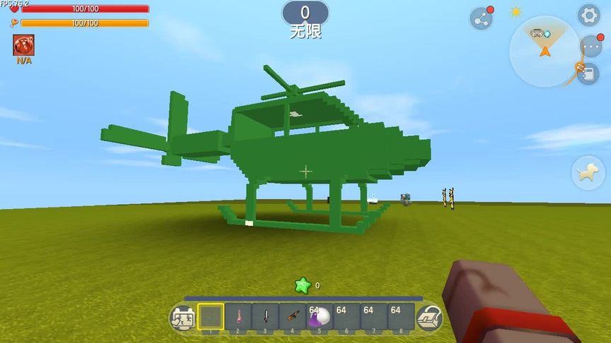 迷你世界:制作直升飞机教程,不用燃料也能飞行
