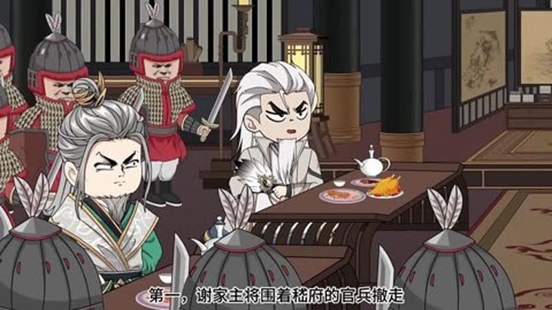 重生动漫世界新剧集再启赚取十万两新旅程
