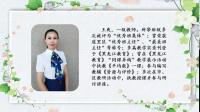 数学5.18.3数与代数整理和复习
