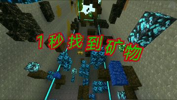 迷你世界触发器教程第二期