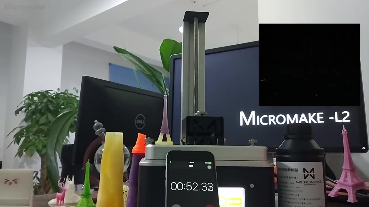 Micromake L2 高速LCD DLP/SLA 光固化3D打印机 1:1速度模型打印...