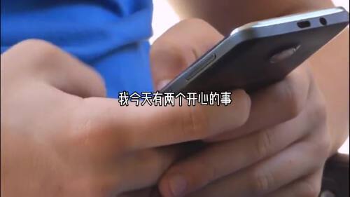 显示Ip地址也有,有不少人要失业了!有你么?