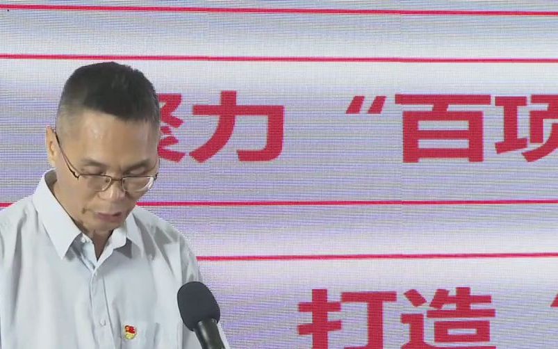 南海狮山创新举措推动“我为群众办实事”实践活动落地落实