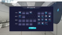 3D气质联用仪SHIMANZUGCMS2010P仿真软件操作视频