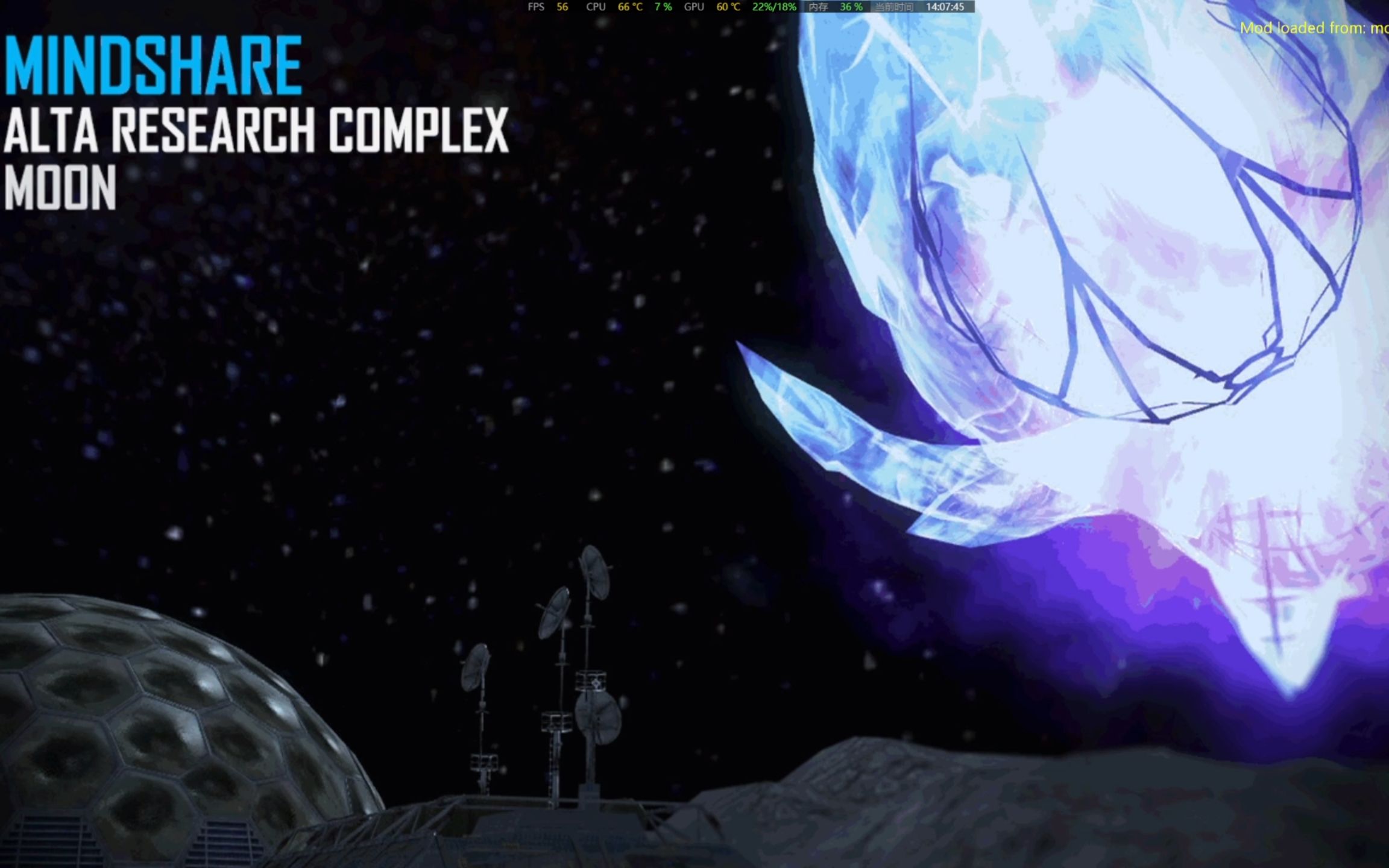 (使命召唤7)僵尸模式月球剧情魔改加载MOD第一章单人全彩蛋