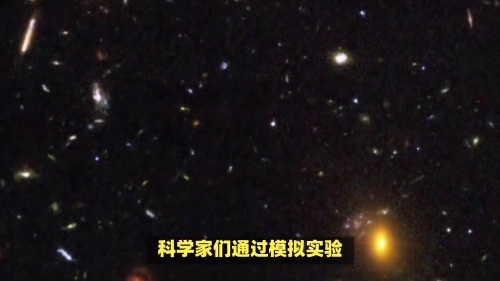 星系碰撞模拟揭秘(16