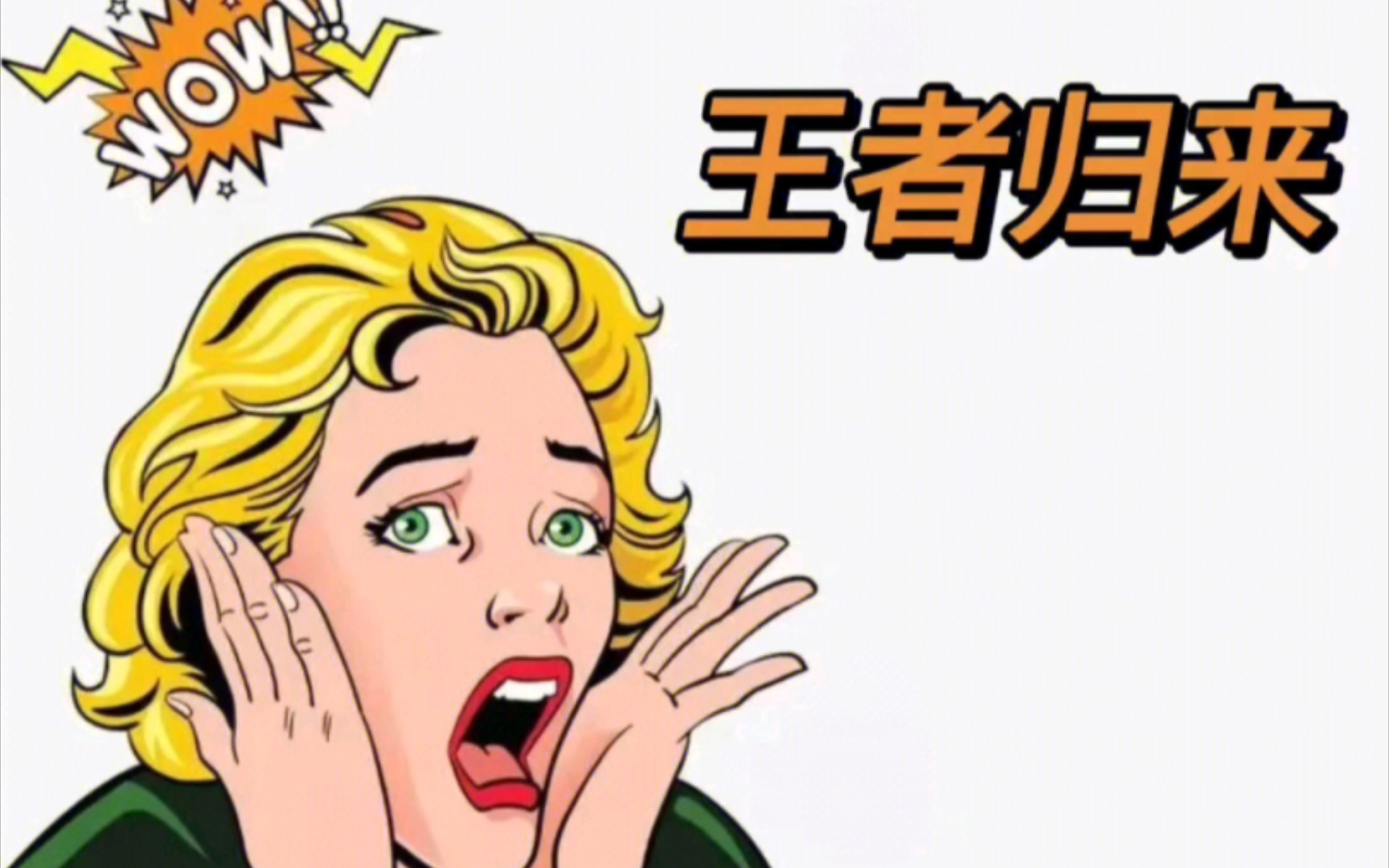 python神作!800个程序实例讲解python知识