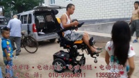 上海威之群电动轮椅1035漫步者残疾人电动代步车