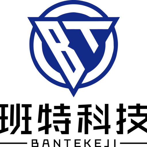 班特科技 