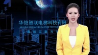 电梯检测系统原始记录规则设置教程