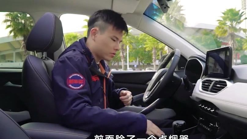 宝骏530仅仅在配置方面比宝骏510多了一个点烟器和充电插口而已?