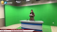 校园安全知识宣传