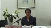 档案保管期限划分中注意问题