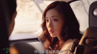 谁认真谁就输,若不是爱你太深,我怎会是这副模样!