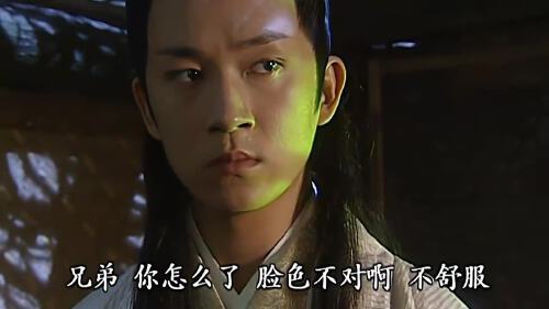 白蛇传:许仙猜测白蛇来历,不料不等大胡子开口,就一顿脑补