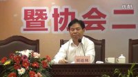 宁波市医药行业协会81890药品查询服务平台启动