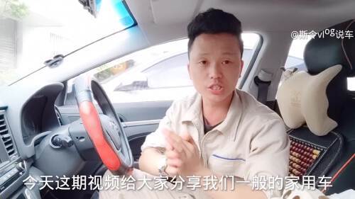 雨刮器INT功能到底怎么用?老司机手把手教你,新手学着点