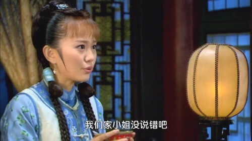 新还珠格格:尔康相信紫薇是真格格,劝说紫薇相信小燕子