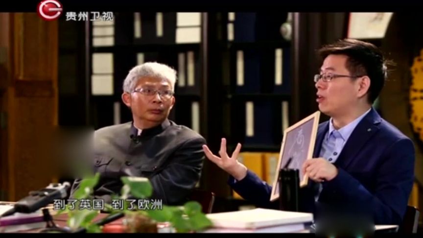历史其实很有趣:胡雪岩创造联合商会模式,是近代史第一企业商会