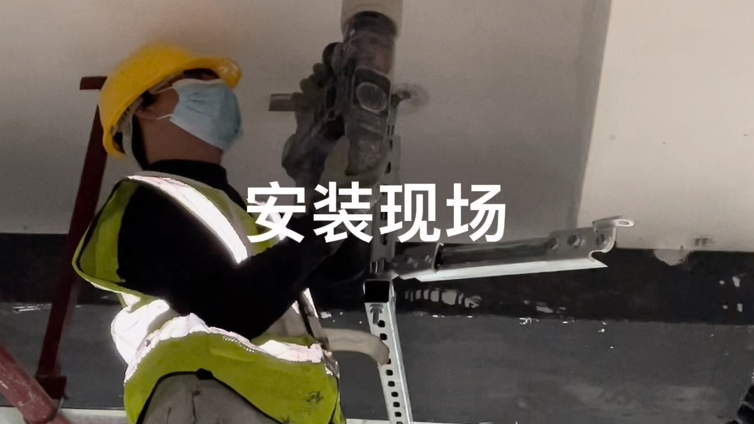 抗震支架一站式服务,深化,采购,安装。质量保证,跟踪交工为止。