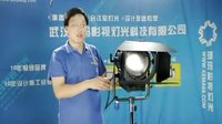 武汉珂玛演播室led影视灯具CM-LED100W——调光方式