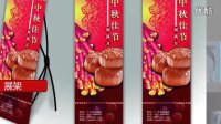 vi设计、平面广告设计、宣传画册设计、宣传彩页设计