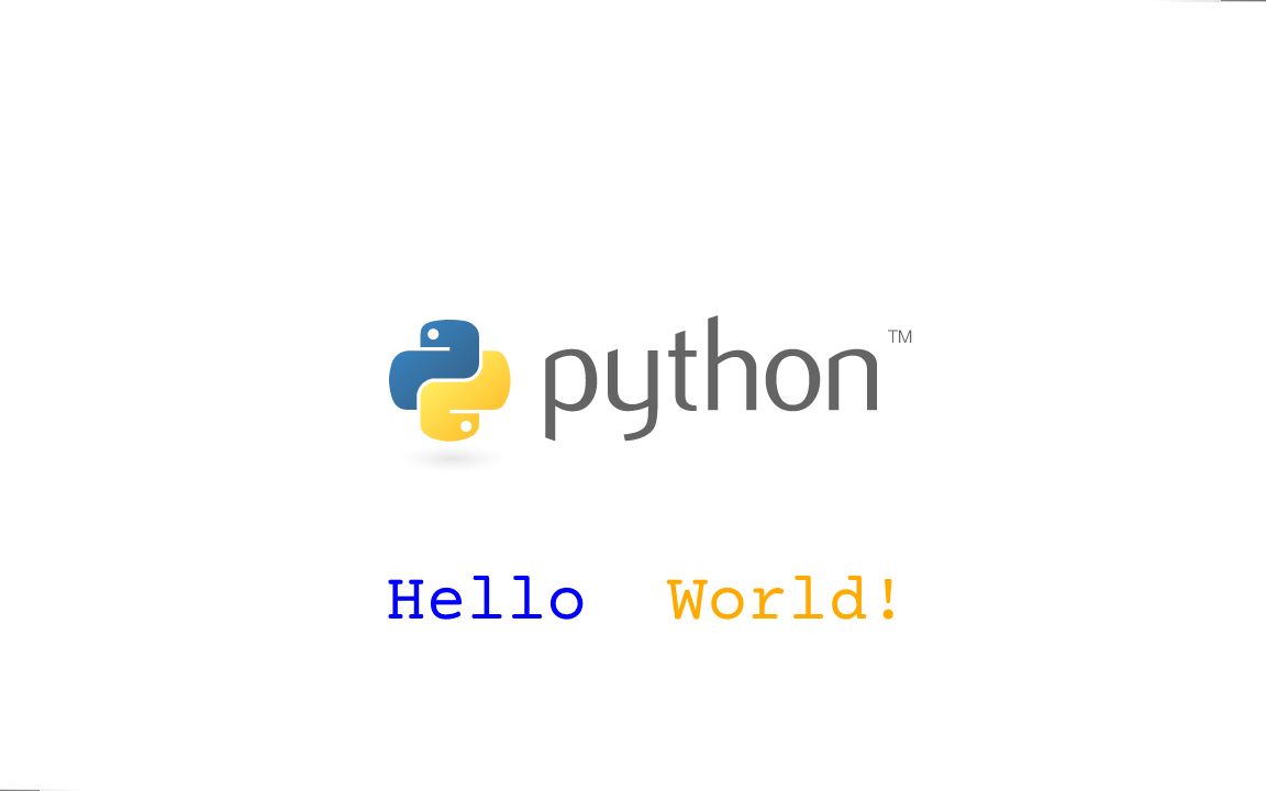 使用Python Idle来Hello World